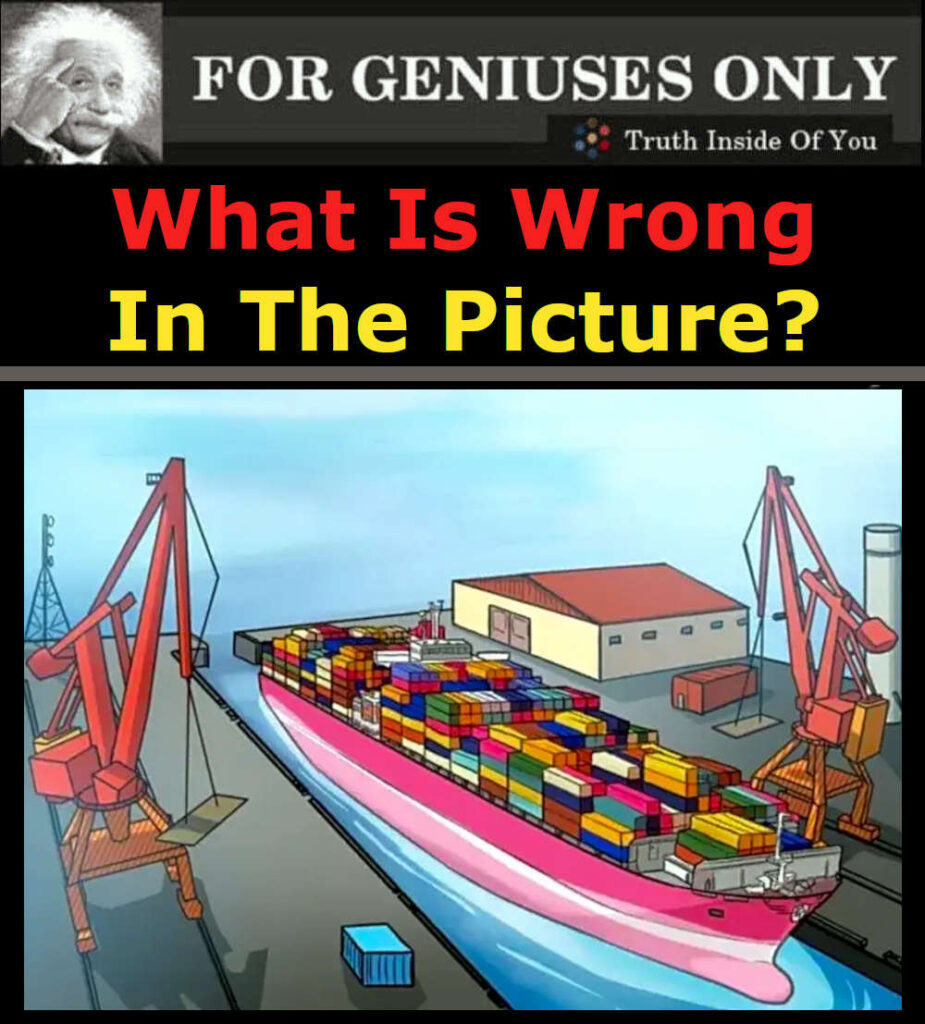 What is wrong in the picture? - Truth Inside Of You